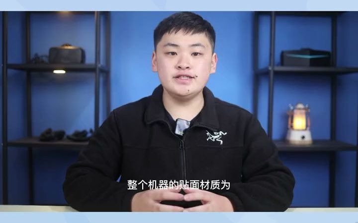 大朋E4详细评测:勉强及格的PCVR!数码 虚拟现实 VR 评测 科技 硬件 ...