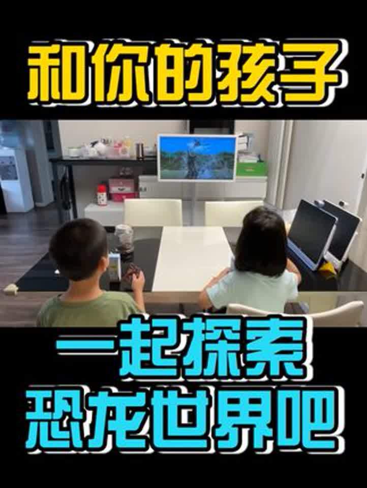 毛笋 毛竹太爱斑马的百科课,如此高品质科普动画,推荐大家可以给娃...