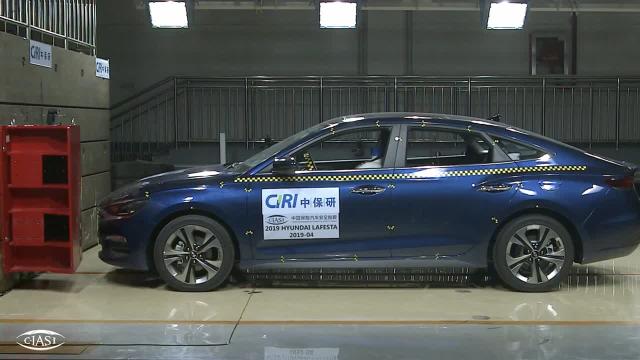 现代 菲斯塔 中保研低速碰撞测试