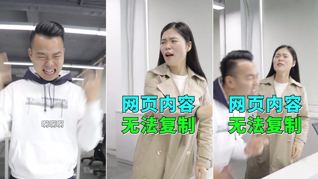 网页内容一复制就要登陆买VIP,不用折腾,按住鼠标左键,直接拖拽进...