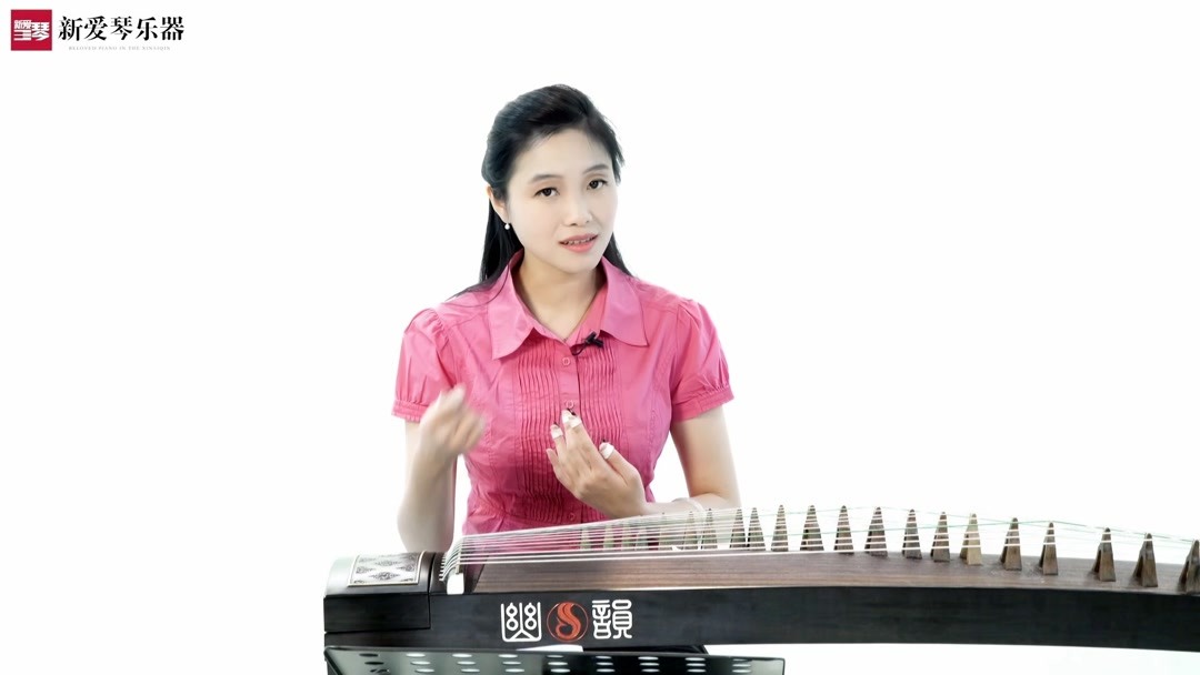 新爱琴古筝课第159集-银河碧波(三)