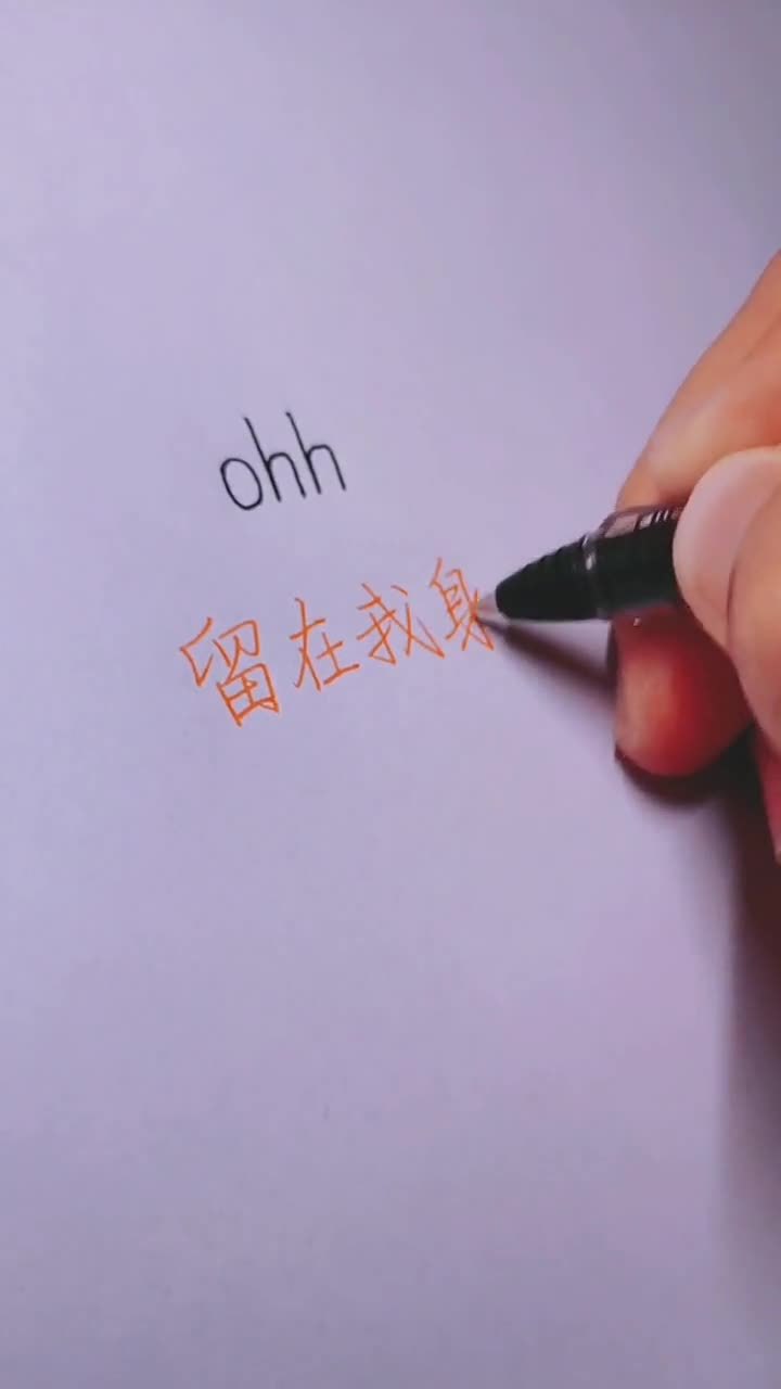 微信表白小技巧,建议收藏