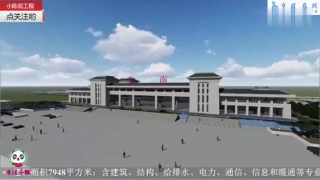 BIM动画带你漫游淮南站站房,模拟进出站全...