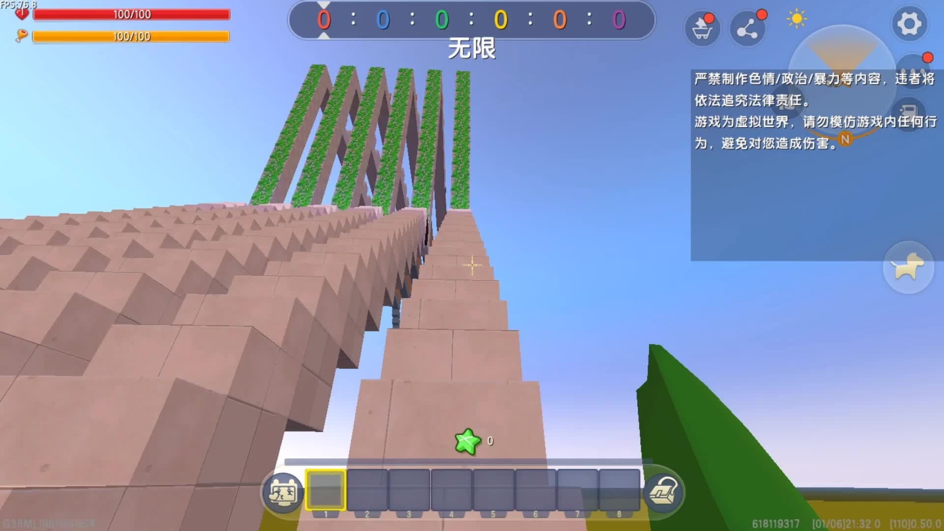 迷你世界:拼手速跑酷我把鼠标按的粉碎,单身50年手速太强了!