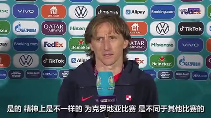 莫德里奇:射门瞬间就知道这球进了 球队不再是世界杯亚军水平了