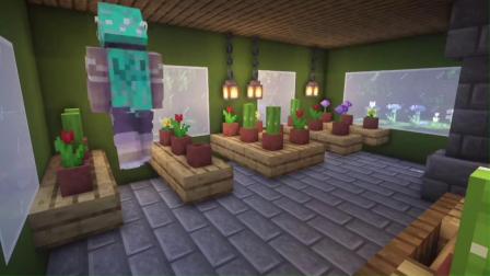 我的世界建一个小房子住进去