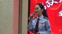 20200404最美税务人事迹报告会.mpg