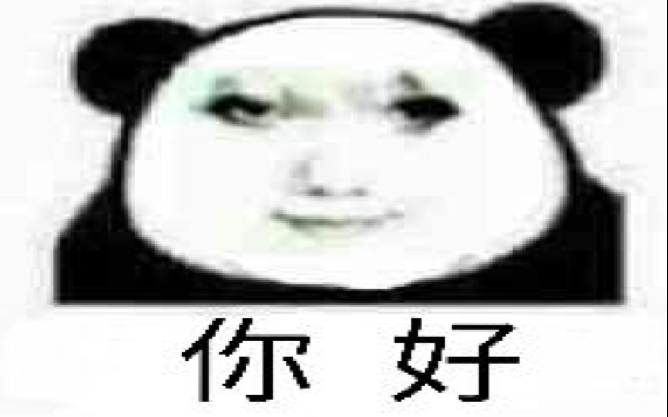 【Code Vein】你好,那没事了