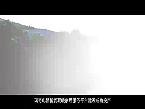 娄底万宝新区项目建设宣传片08.29