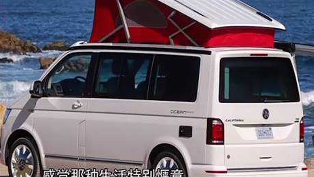 带上"家"去旅游?房车牌子怎么选?