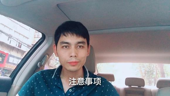 西安滴滴机场排队接单,老司机告诉你五点,怎么玩转机场接单!