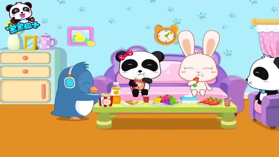 小朋友们要养成自己上厕所的好习惯哦 ! 宝宝巴士动画