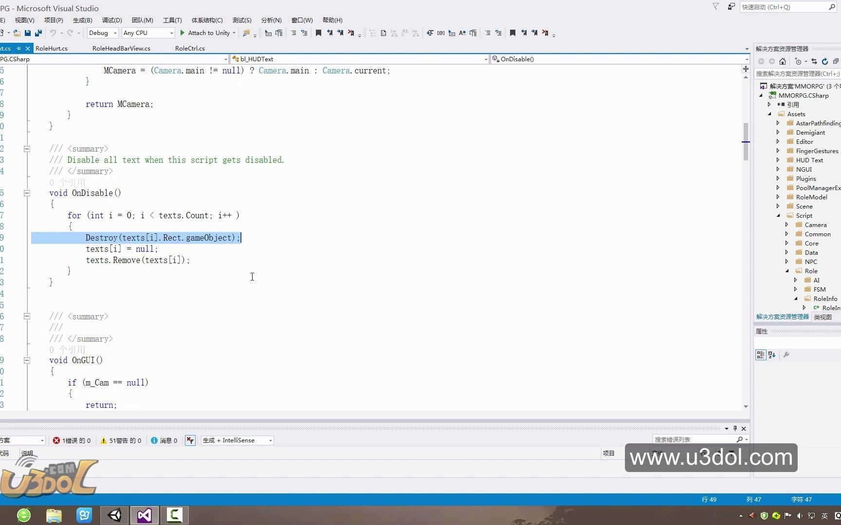 073_2.UGUI HUD 上弹伤害数字_悠游课堂_Unity视频教程_