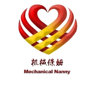 机械保姆护理床 