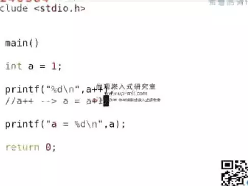 5-1.3c语言入门教程-运算符和表达式简单介绍