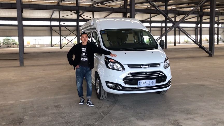 途酷房车商务 旅居 后置厨卫ߚ