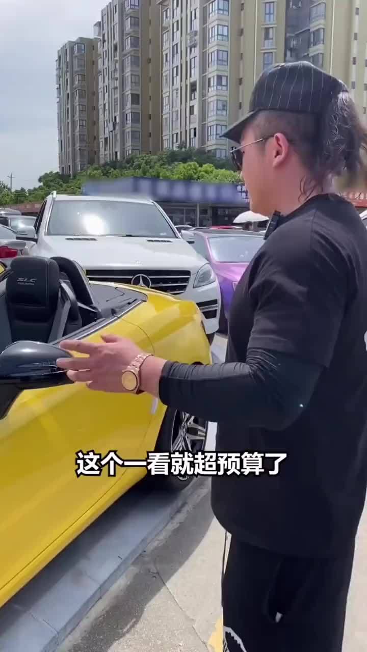 10万以下的敞篷车,看看能买到什么?