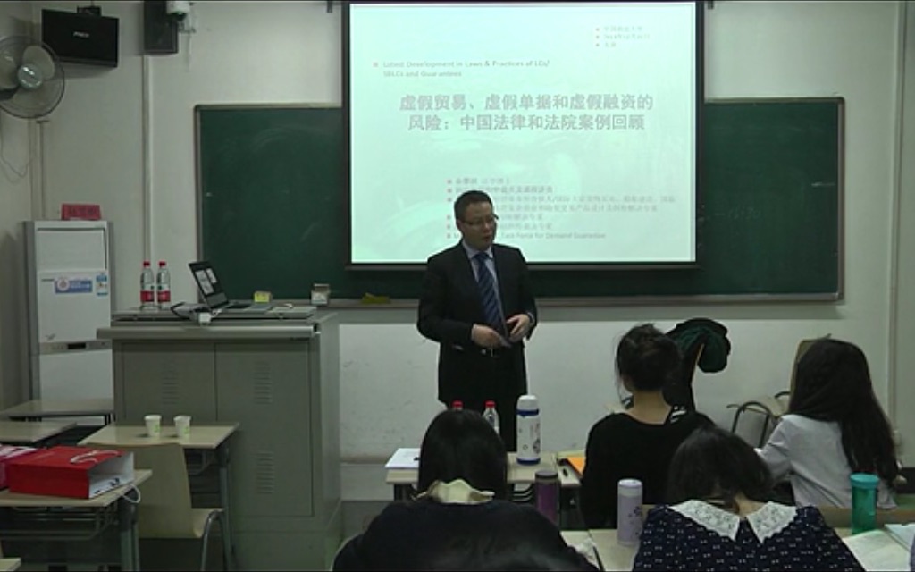 ...:法律实务和法院案例研读。2014年45月12日湖南长沙。中文字幕。