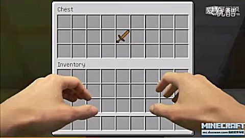 我的世界真人版:我在哪里。