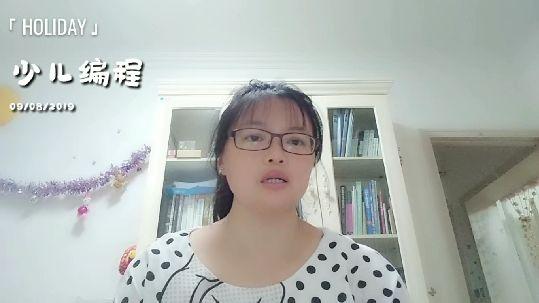 少儿编程0基础入门级4:少儿编程语言Scratch下载和安装