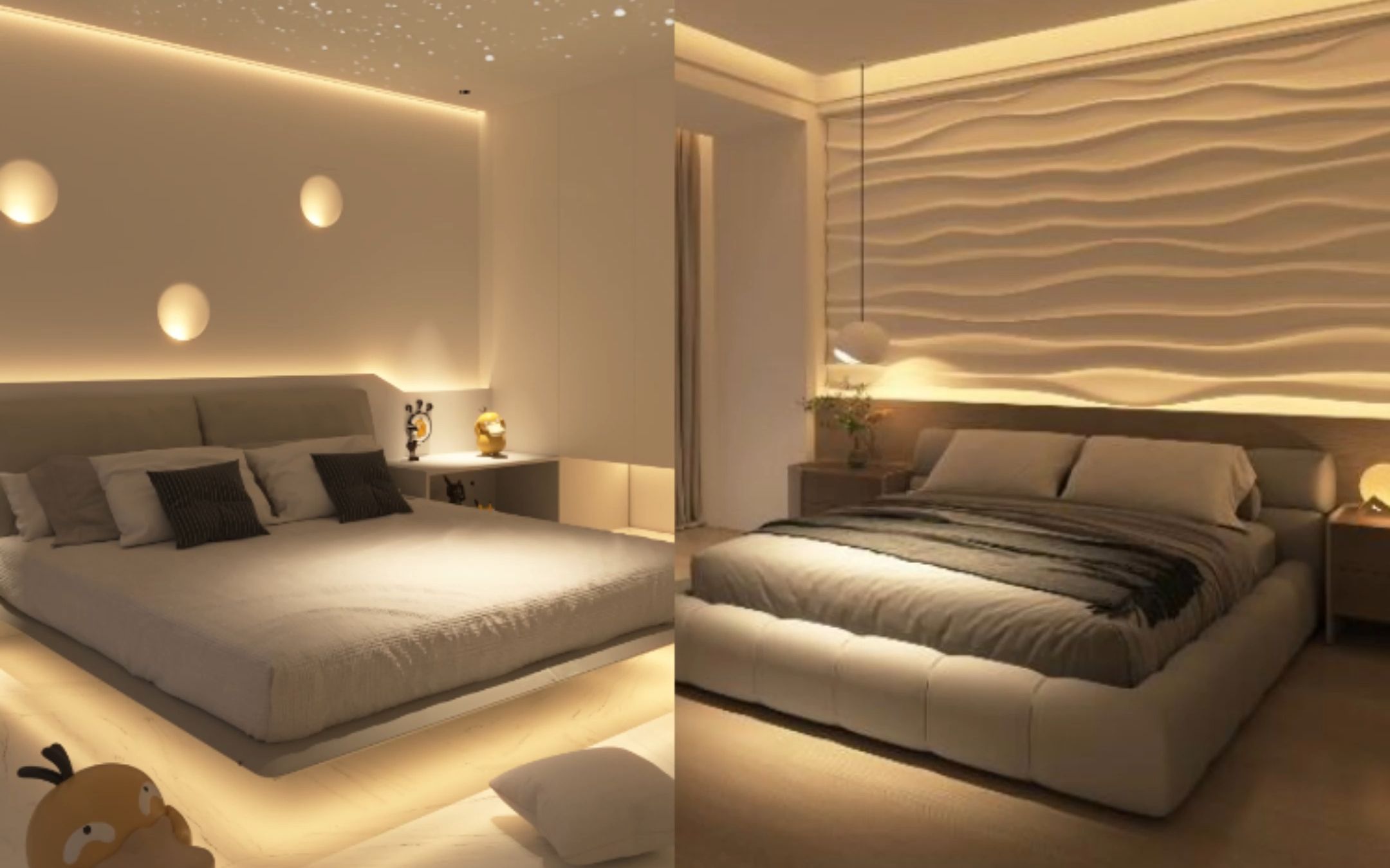 卧室无主灯 | 灿烂星河or地台床?