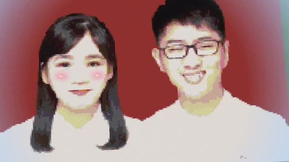 ...导鸭新婚快乐,早生贵子 !@电竞小黄鸭 @小狐狸的世界 @电竞导演见