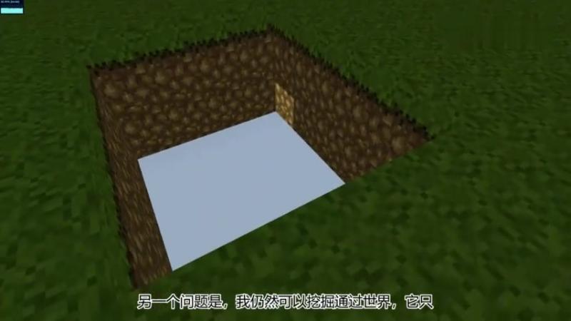 尝试用JavaScript来编程Minecraft我的世界游戏