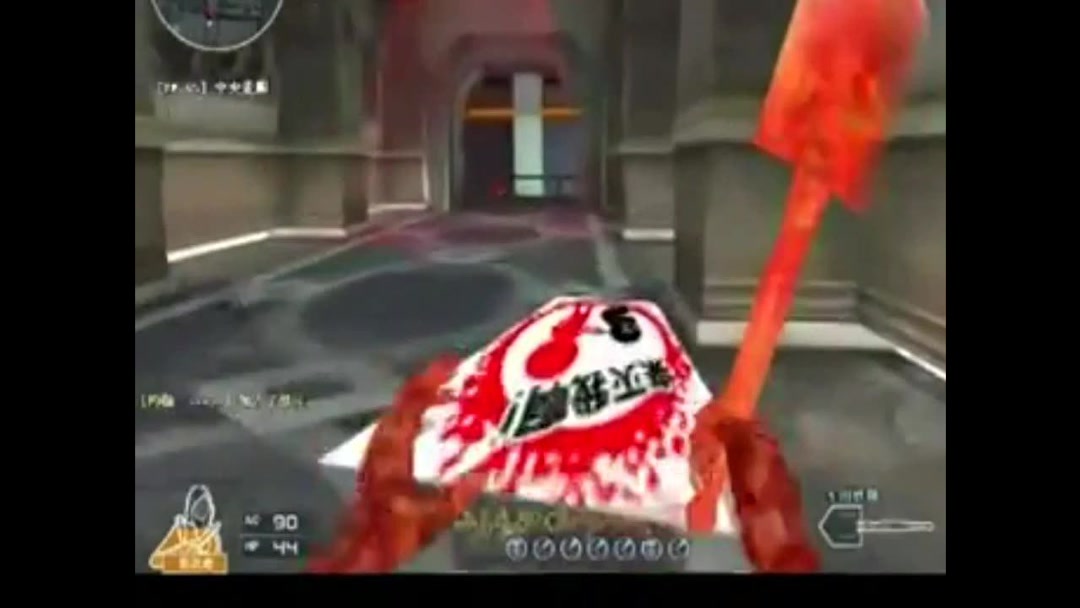 CF暗影模式 CF高手