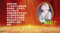 ...南丁格尔誓言护士节金色粒子红绸护士宣誓led大屏幕舞台背景视频...