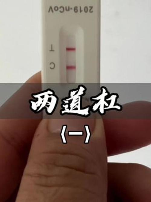 我来跟大家叙述一下我的传染整个过程!
