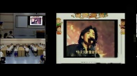 ...单元 班级演唱组合4、活动与练习-王老师公开课教学视频(配课件教案)
