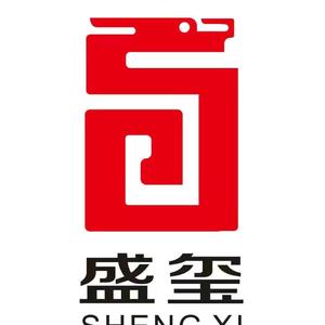 盛玺建筑资质咨询 