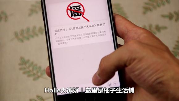 平时使用微信打字很慢,教你一招,快速打字,快告诉家人一起学学