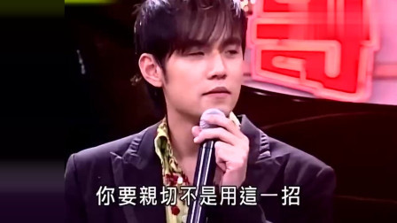 张菲采访青涩时间的周杰伦,笑点连连,菲哥的嘴太厉害了!