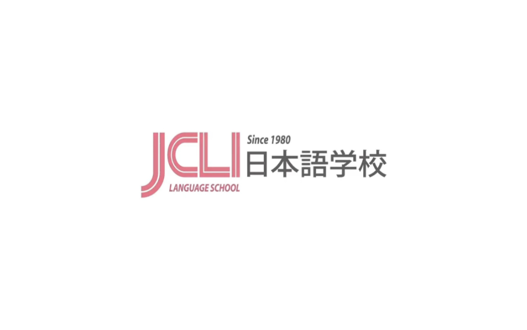 【日本留学】JCLI 日本語学校介绍动画