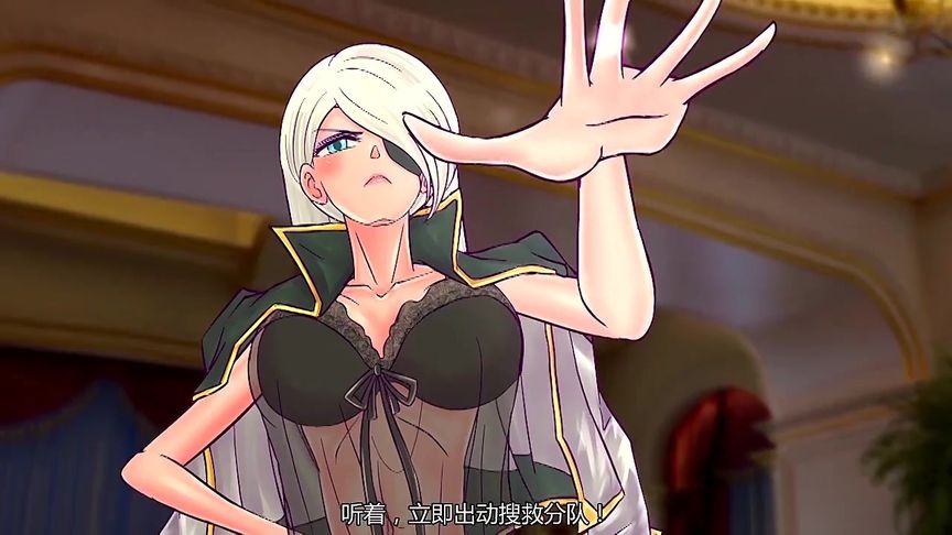 火线传奇:没有什么情报,我相信女人的直觉