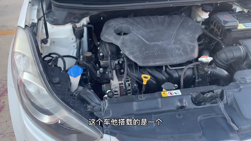 13年北京现代朗动,现在只要5米多。