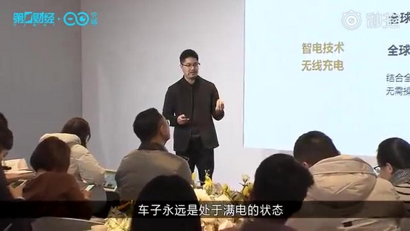 【智己汽车究竟长啥样?主理人详解造车PPT】据记者了解,备受关注的...
