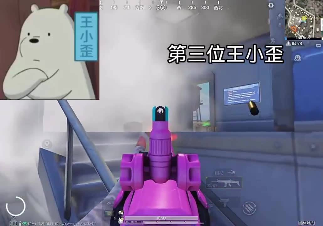 实力碰撞,诠释战斗艺术