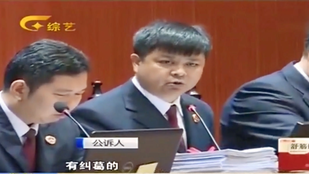 男子分手却怀恨在心,杀害女友一家,法院依法判处死刑