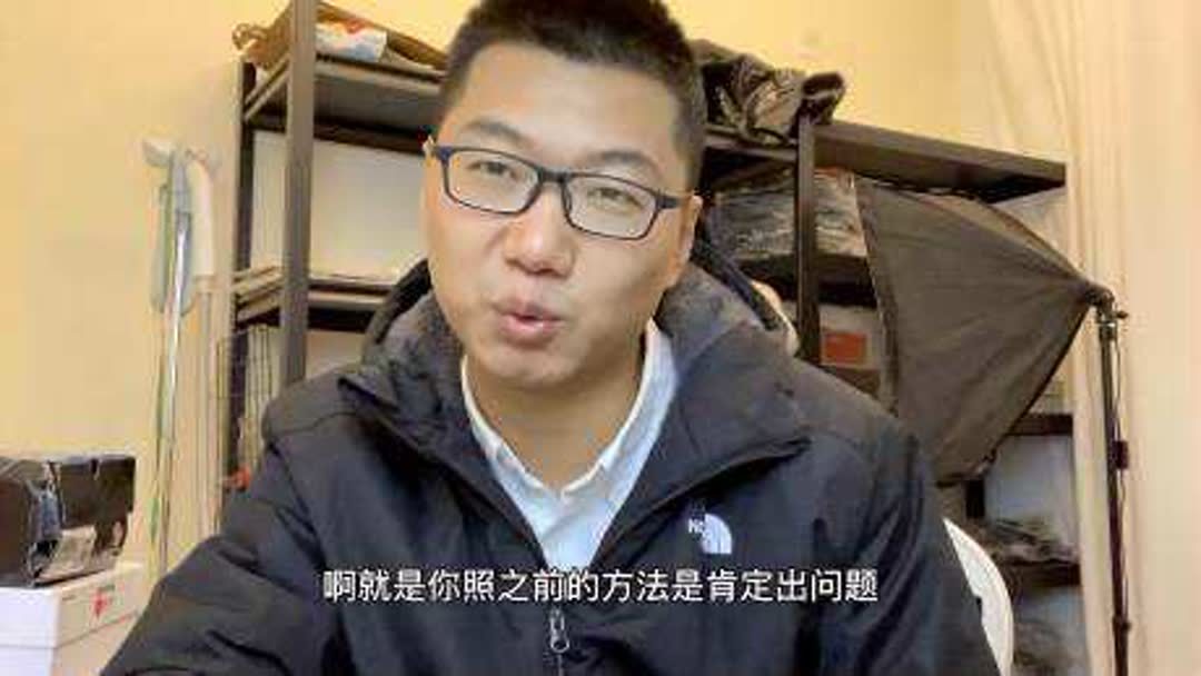 淘宝闲鱼某多多如何引流才能不违规?因为你没这样做,网友:好用