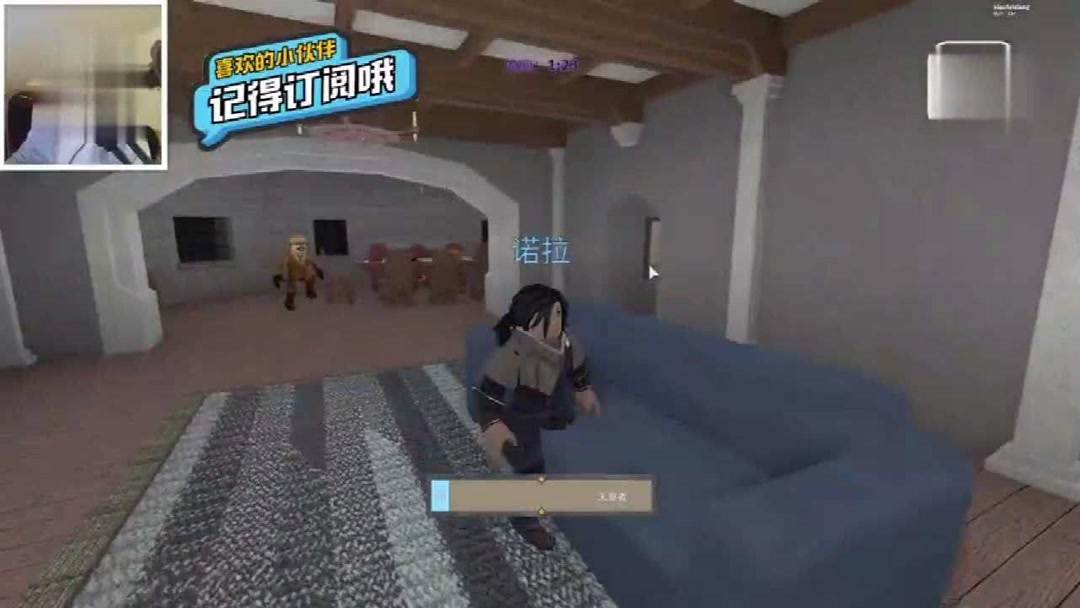 小飞象解说 狼人杀模拟器 躲在屋顶戏耍狼人!