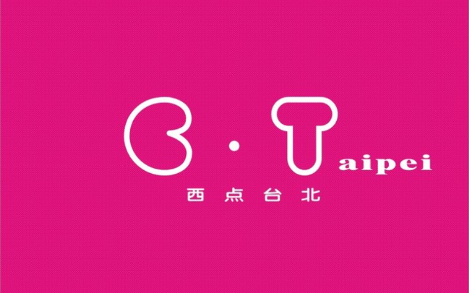 人人都是咖啡大师——如何成为“聪明”的咖啡大师 第二课