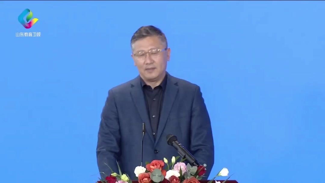 青岛市教育局:为推动山东教育融媒体建设贡献青岛力量