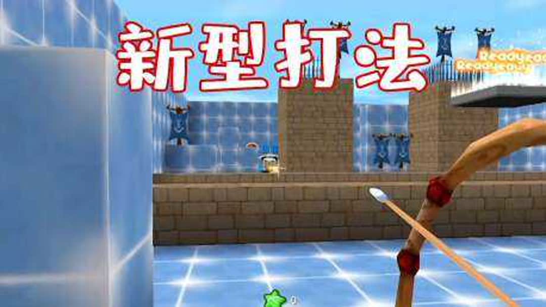 迷你世界:散弹枪加弓箭效果无敌,这样的打法你试过吗