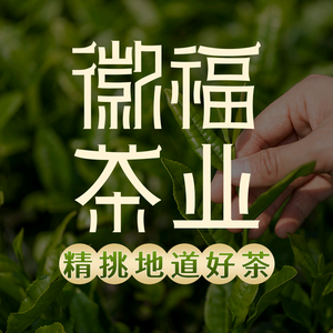 杯口留香食品旗舰店 