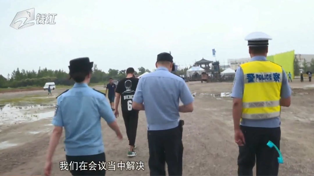 管着影视城的派出所 工作方法有点不一样