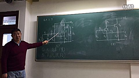 模拟电子技术基础(童诗白第四版)习题6.5(c)答案视频