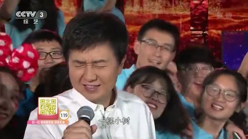 付笛声带来经典歌曲《众人划桨开大船》