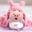 睡前儿童故事 